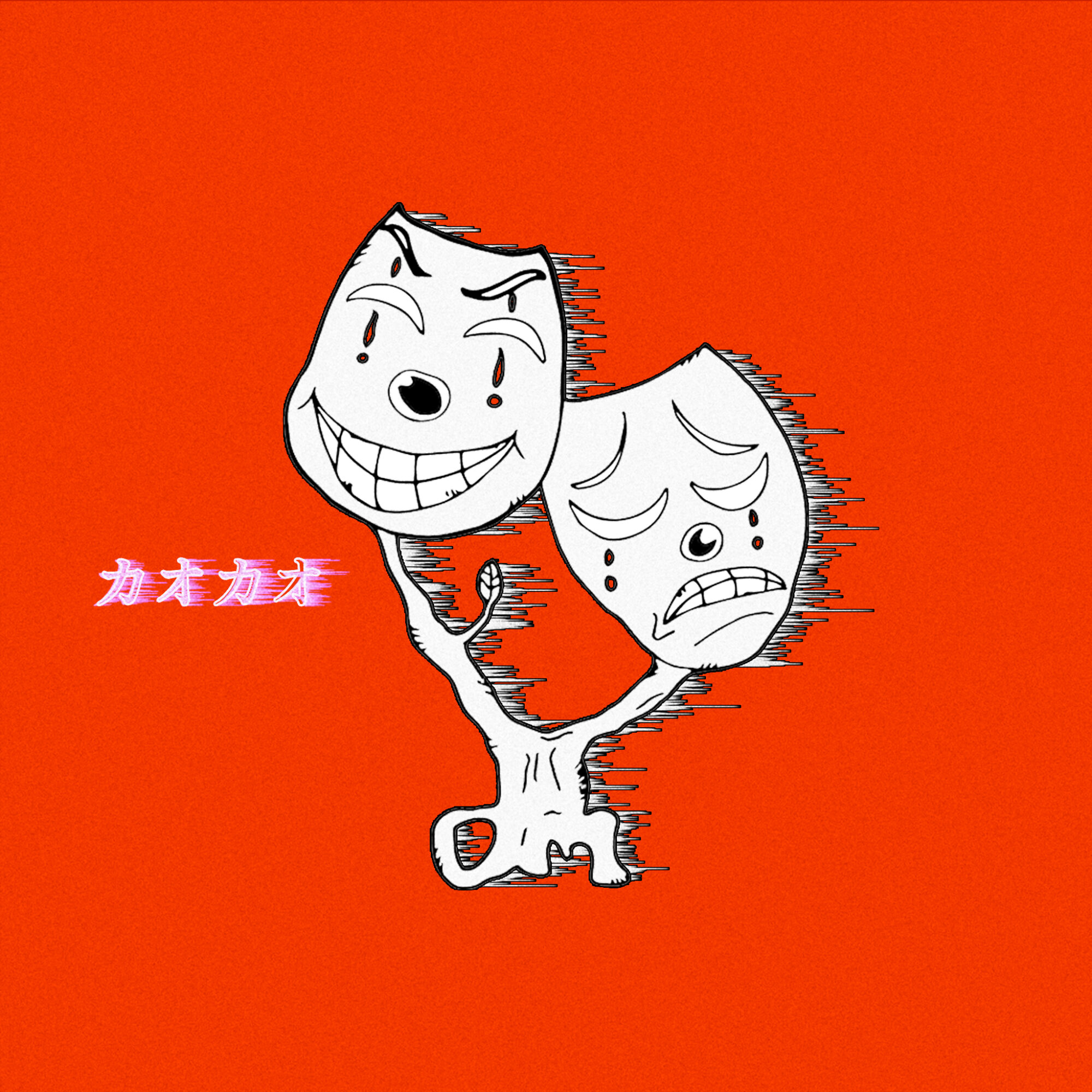 カオカオ | Dannie May Official Web Site